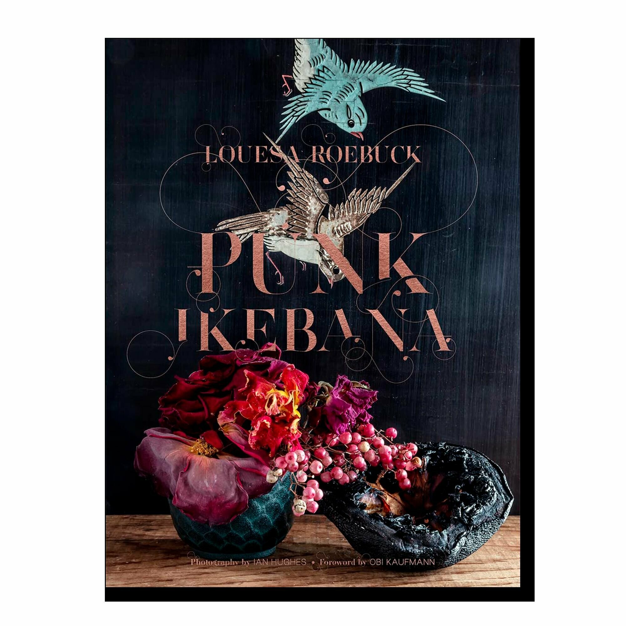 Книга "Parks of the 21st Century: Reinvented Landscapes, Reclaimed Territories"