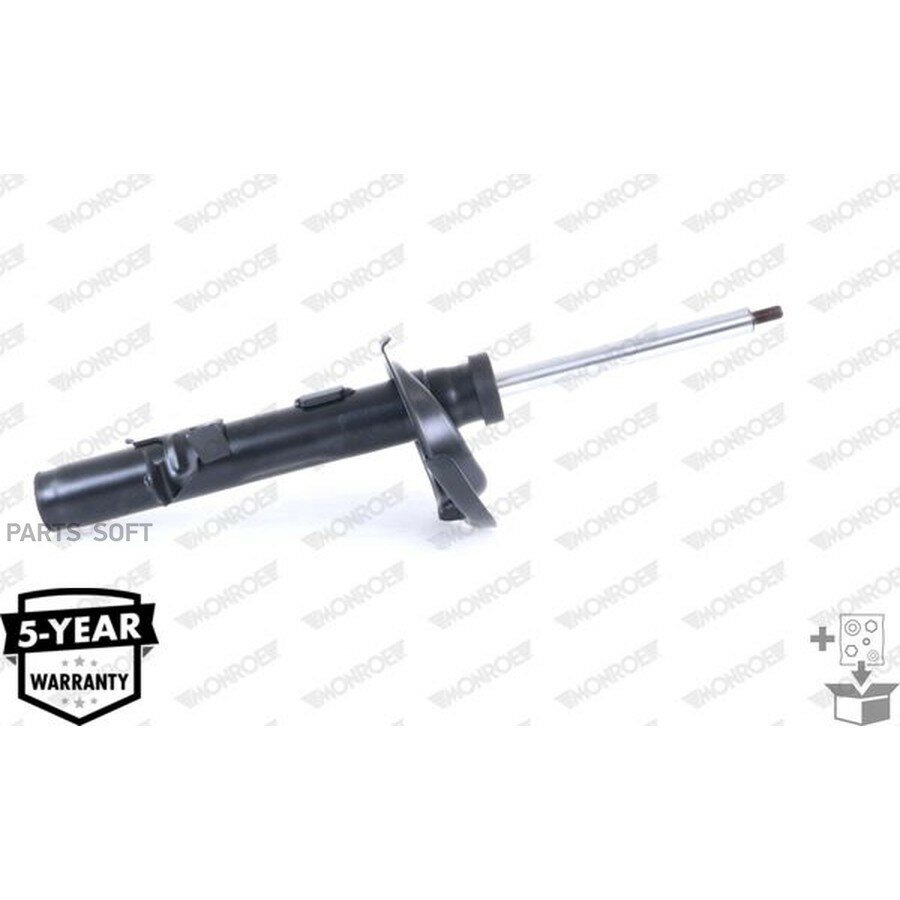 Амортизатор подвески газонаполненный от официального дистрибьютора, MONROE, артикул G8808