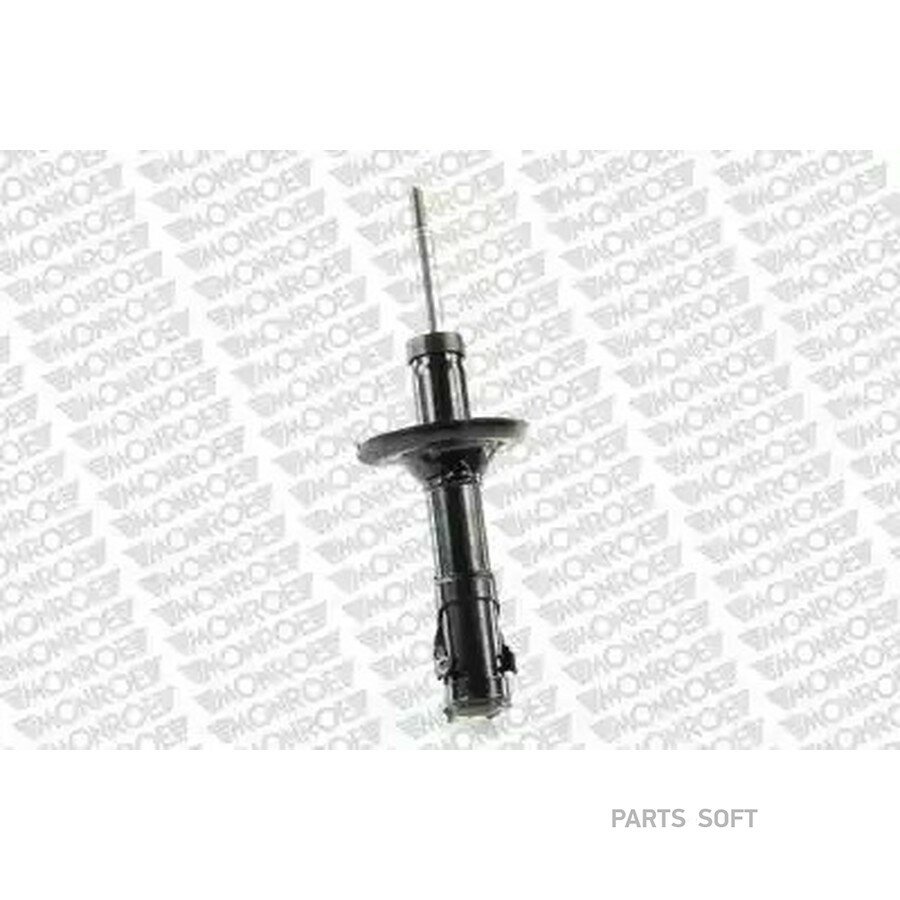 Амортизатор подвески ORIGINAL от официального дистрибьютора, MONROE, артикул 11541
