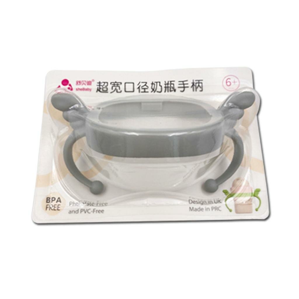 Держатель для детских бутылочек, Серый