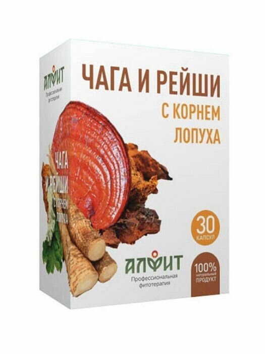 Биологически активная добавка Алфит чага и рейши с корнем лопуха, 30 капсул