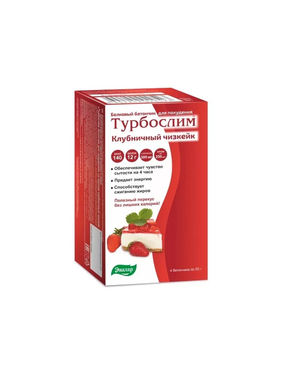 Турбослим батончик для похудения, клубничный чизкейк, 4шт