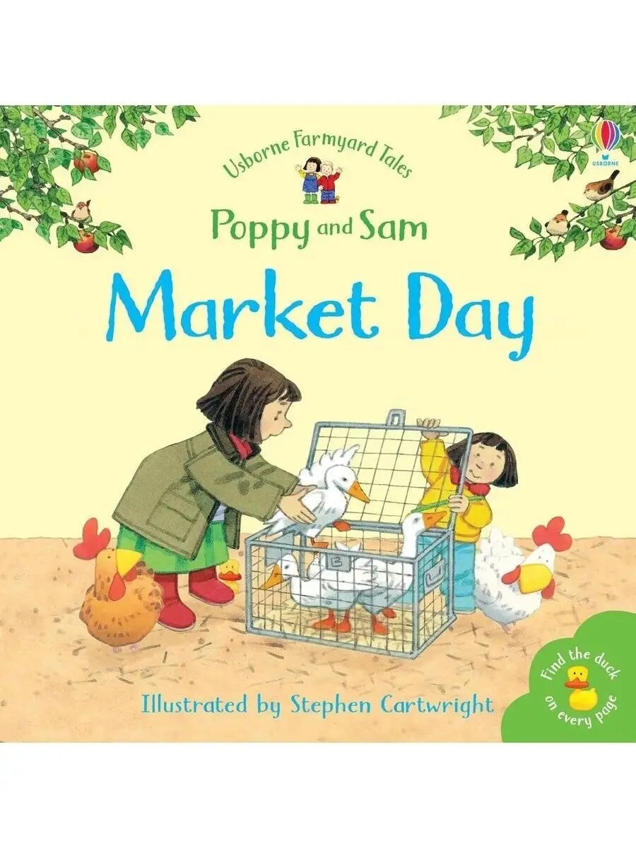 Usborne Farmyard Tales Market Day | познавательная литература