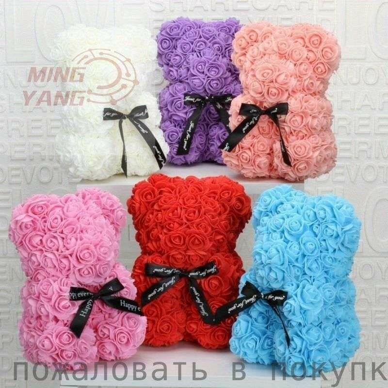 Подарок Мишка из роз
