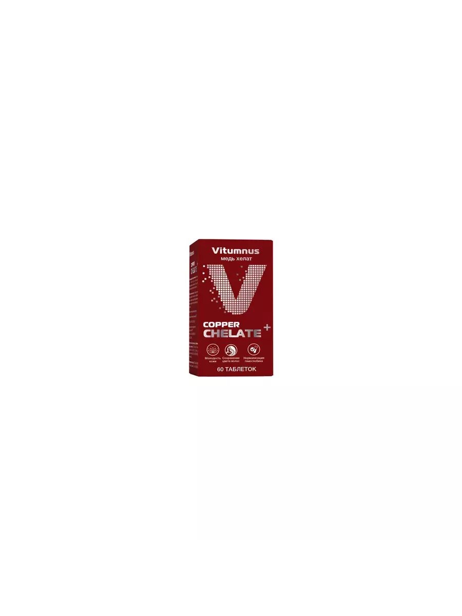 Медь хелат таб 60 шт Vitumnus Витумнус