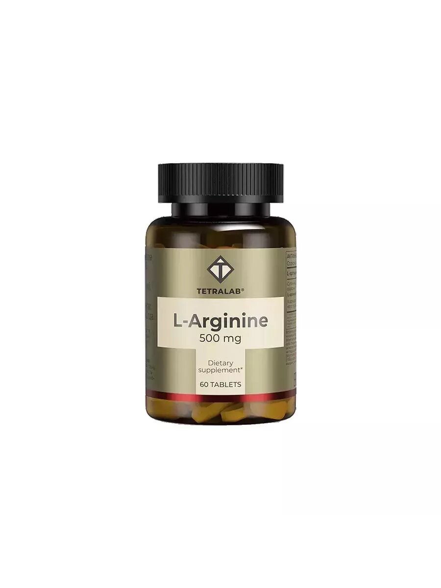 Тетралаб L-Аргинин таблетки №60