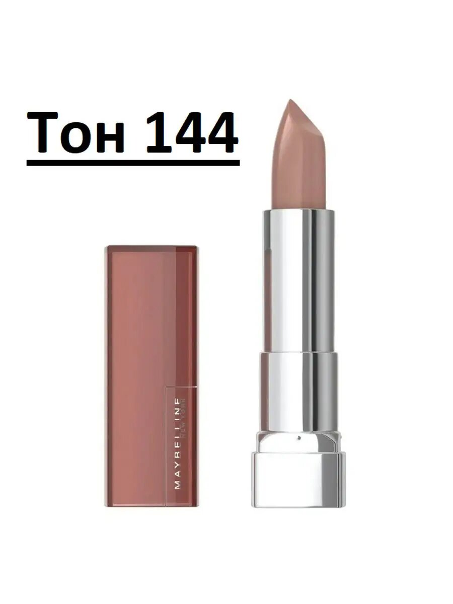 Губная помада Color Sensational 144 Нюдовая дерзость