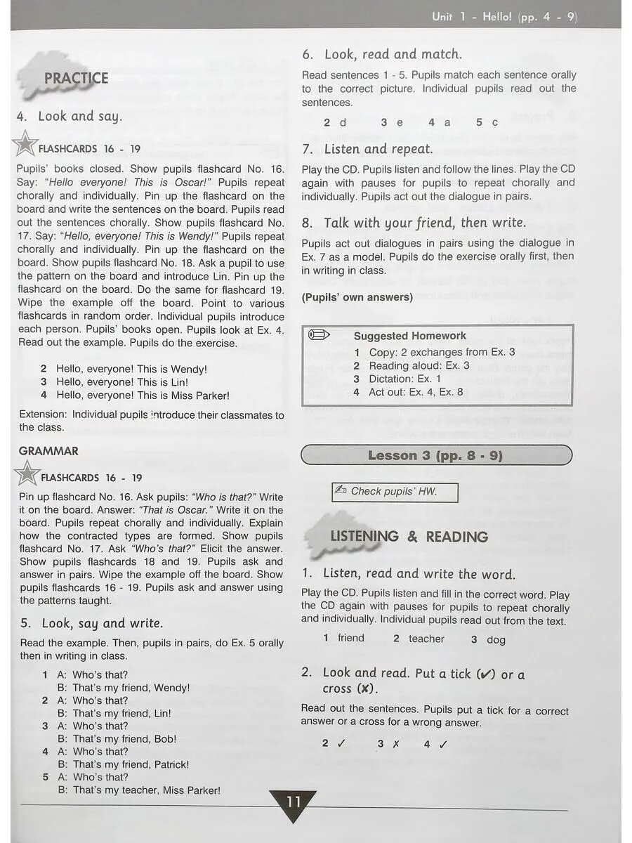 Welcome 1 Teacher's Book | Книга для учителя к учебнику Welcome 1. — фото 1