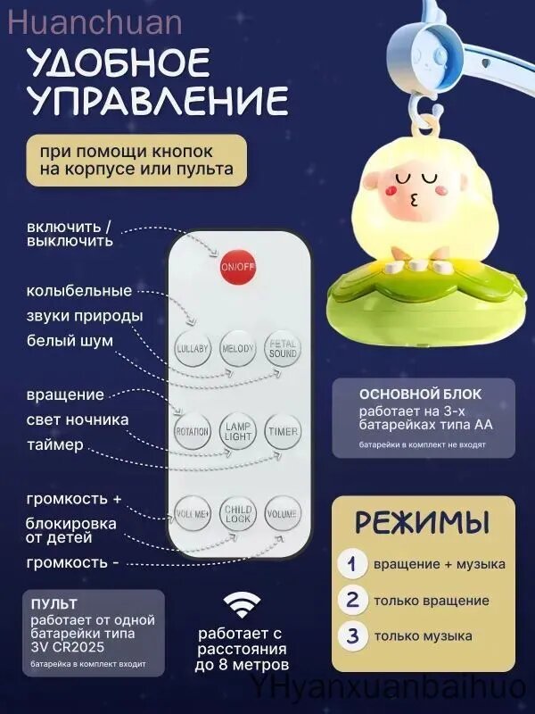 Электронный мобильный телефон (мобильник) зеленый, модель U728, компактный корпус, съемные игрушки — фото 1