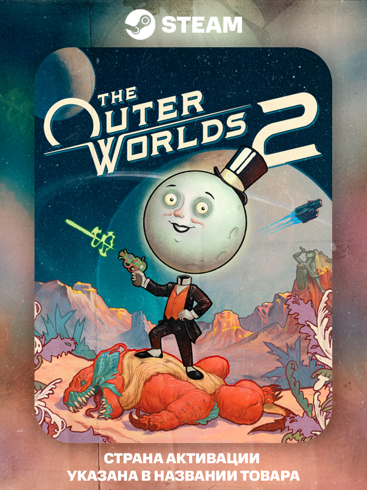Игра The Outer Worlds 2 Подарок для Steam PC (ПК) | Страна Активации Украина | Автовыдача
