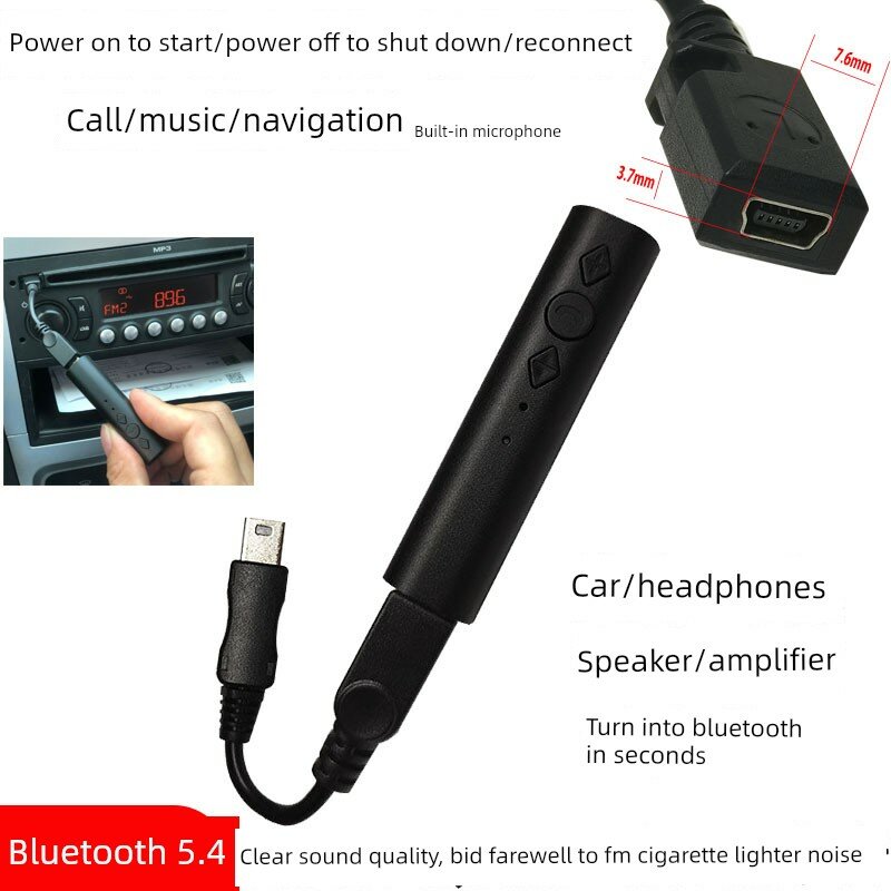 Bluetooth-приемник AI NFC версия с тремя выходами, модель C, кабель 18M