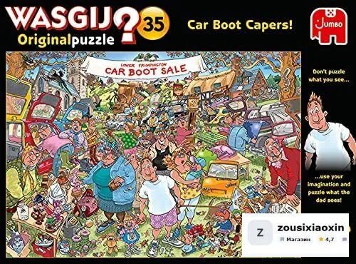 Пазл JUMBO Flea Market 1000 деталей Wasgij 35 Car Boot Capers!