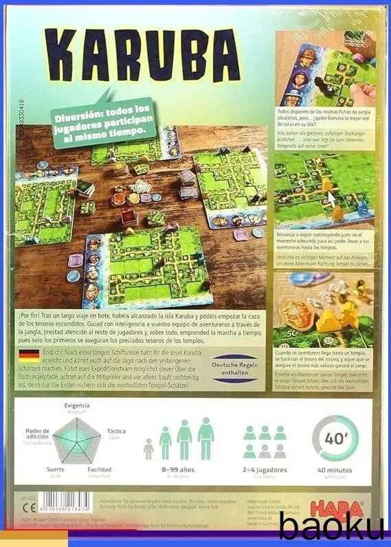 HABA Настольная игра KARUBA — фото 1