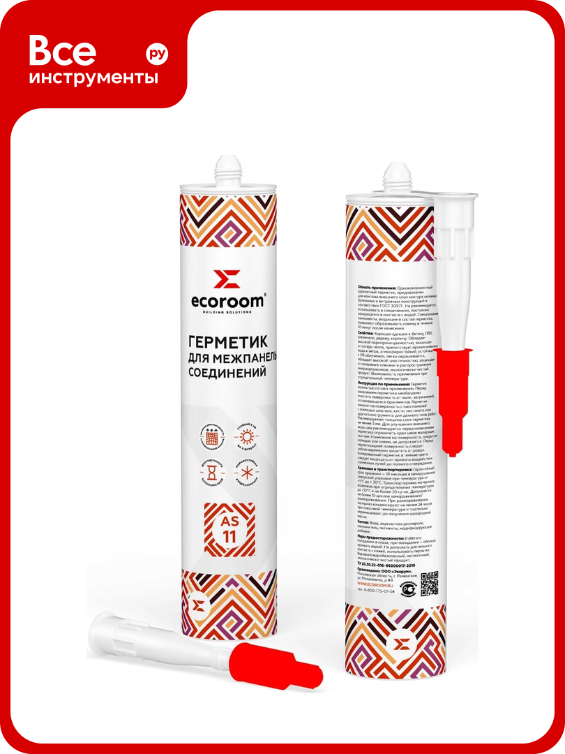 Герметик акриловый ECOROOM AS-11 для межпанельных швов, белый, 310 мл 7137/Бел