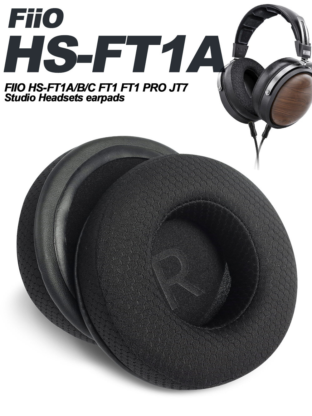 Амбушюры FiiO HS-FT1A/B/C FT1 FT1 Pro JT7 для наушников
