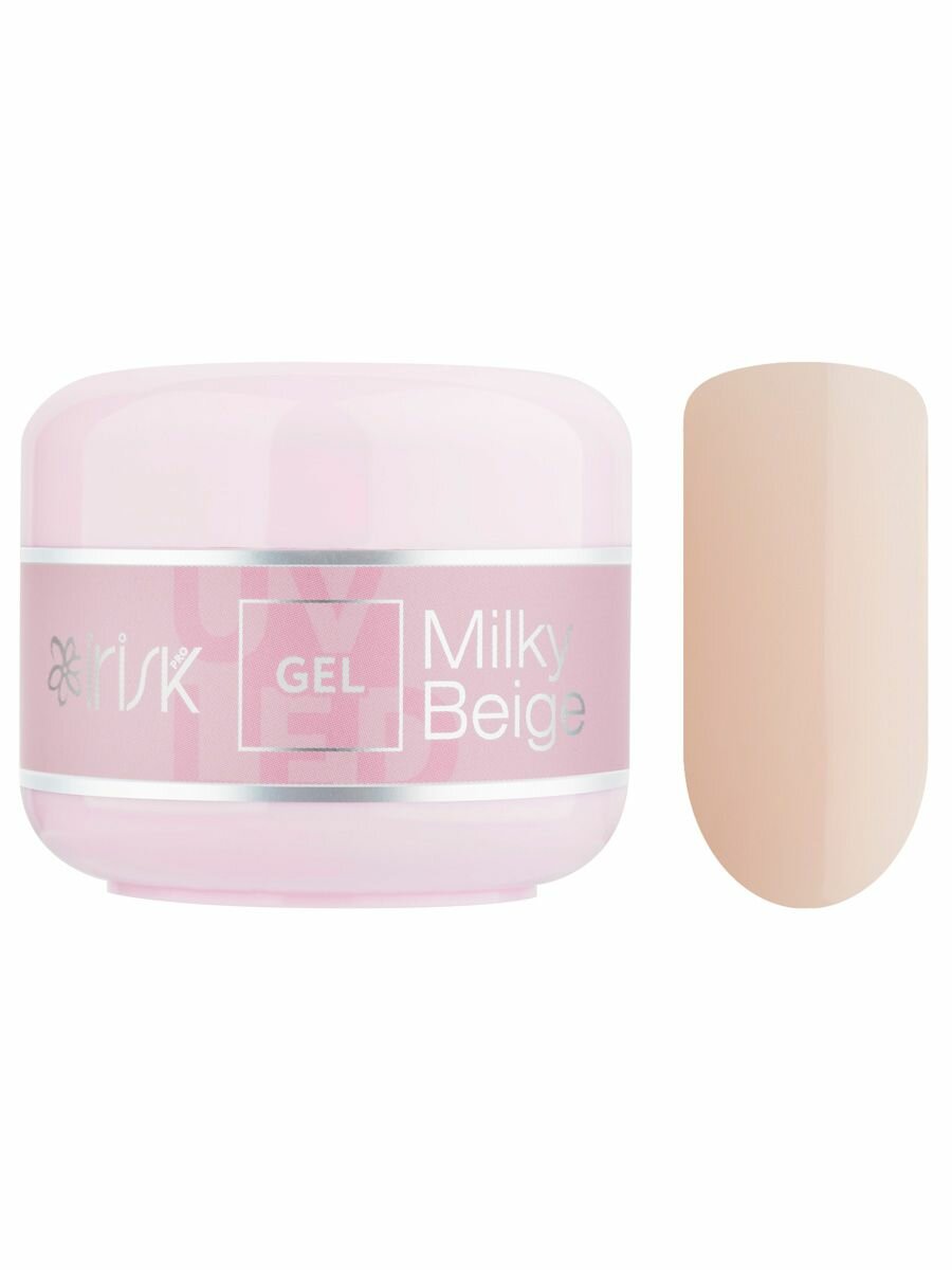 Гель для наращивания ABC Limited collection, Оттенок № 09 Milky Beige, 15 мл.