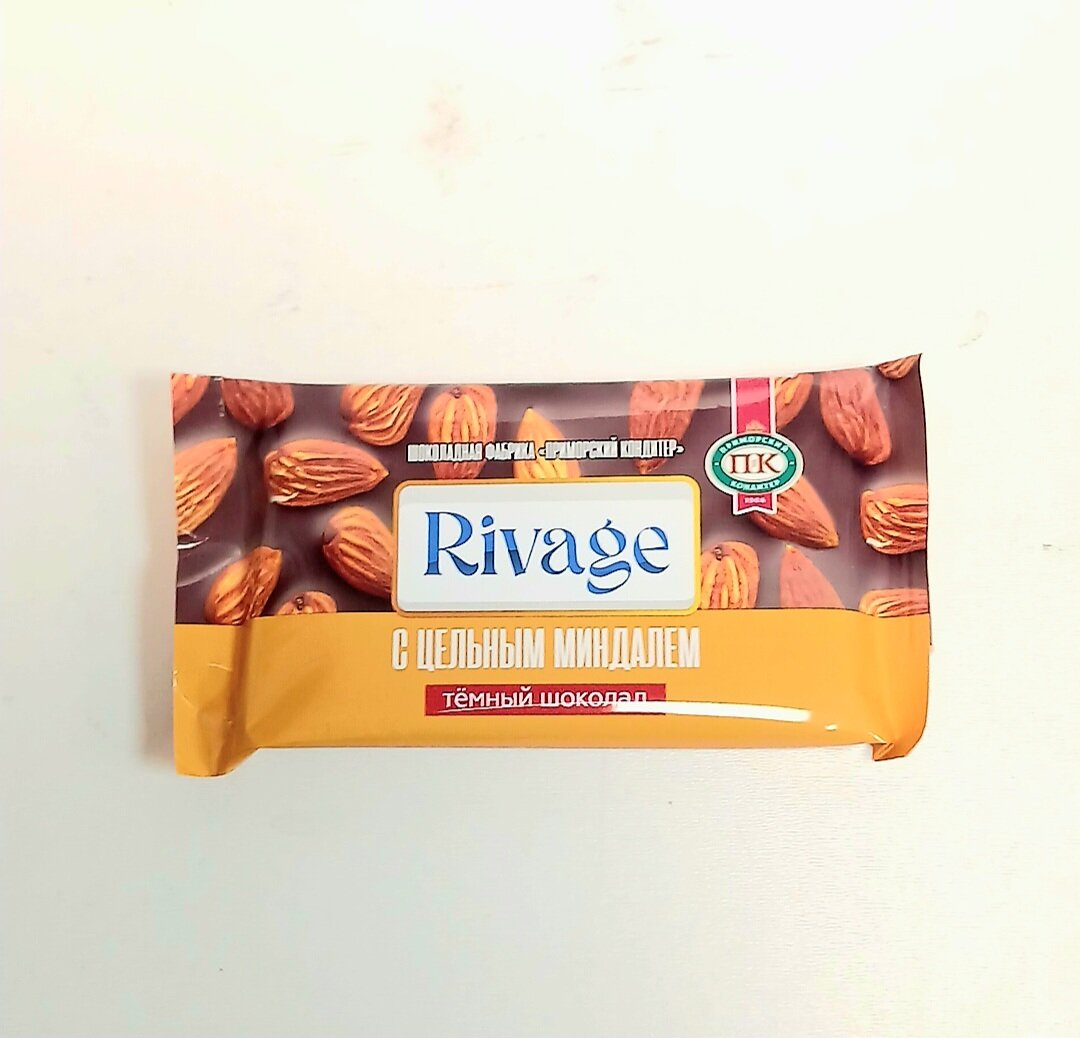 Шоколад темный с цельным миндалем Rivage 2шт по 65гр