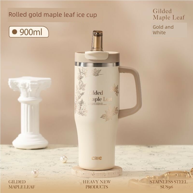 Кувшин Cille Gold Series 900 мл с защитой от льда и двойным способом питья