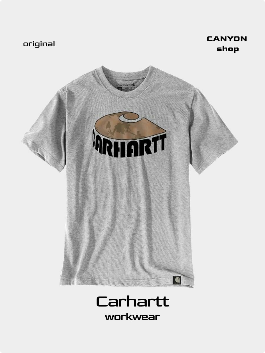 Футболка Carhartt Heavyweight Camo C Heather Gray