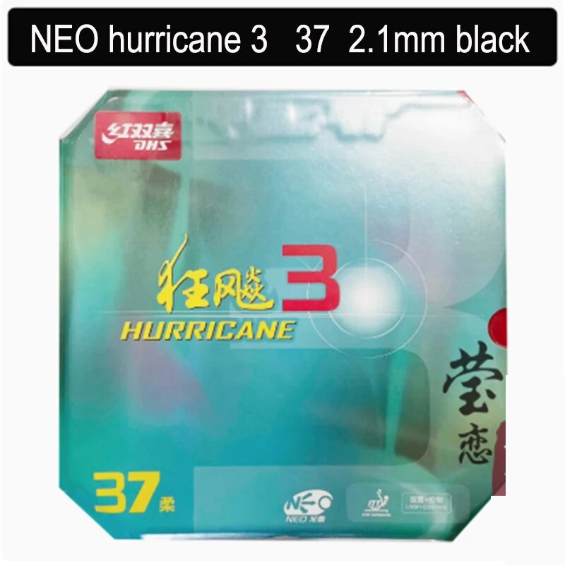 DHS NEO Hurricane 3 37 2.1mm black