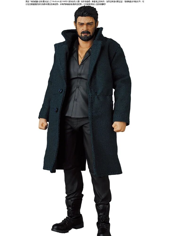 Hot Toys MAFEX154 William Billy Butcher 6-дюймовая фигурка
