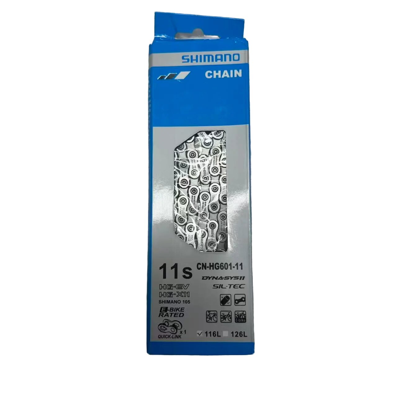 Цепь Shimano CN-HG601-11 11Speed