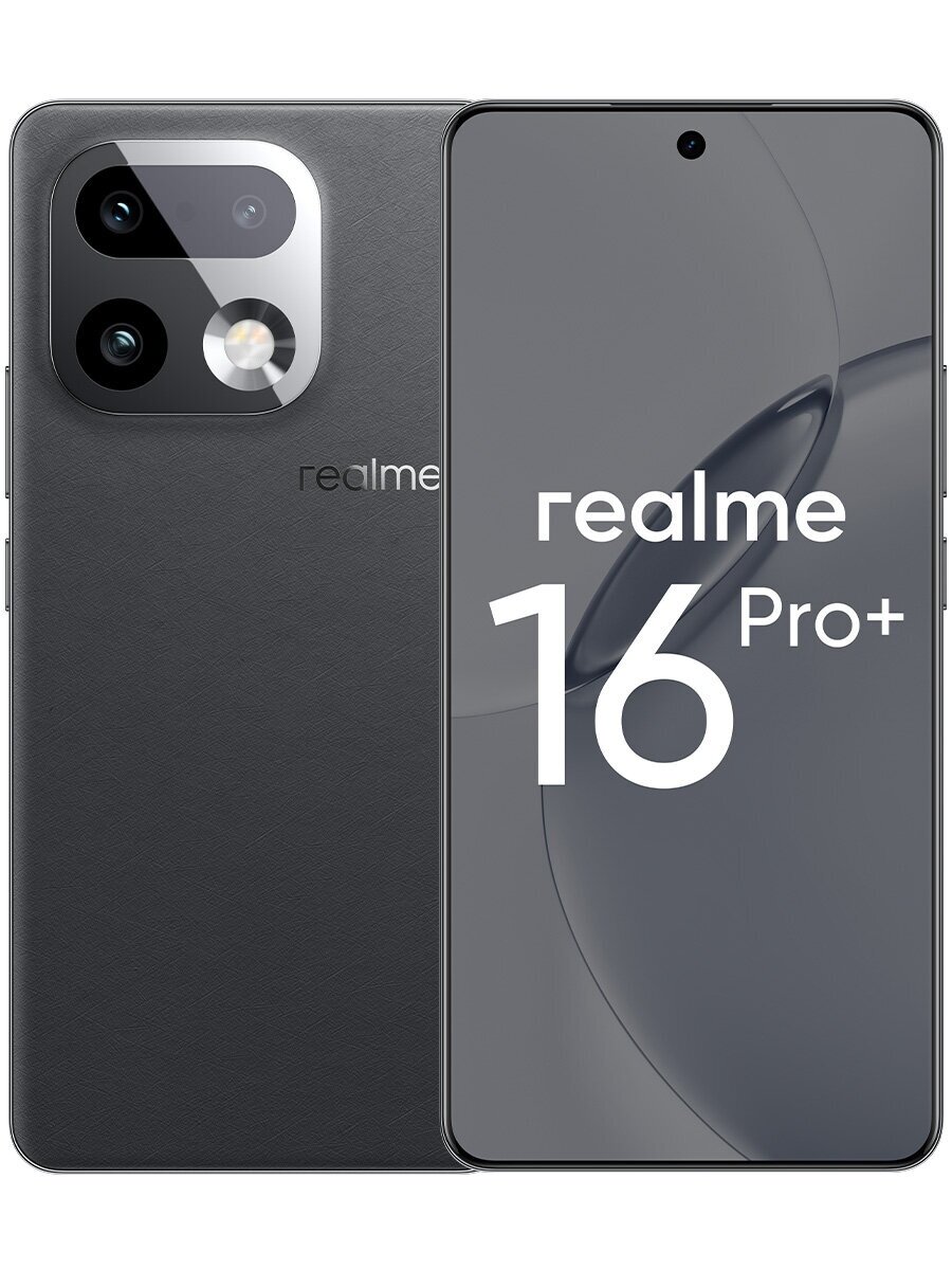 Смартфон realme 16 Pro+ 5G 12/512 ГБ, RU (РСТ-Ростест), Dual nano SIM, серый (grey)