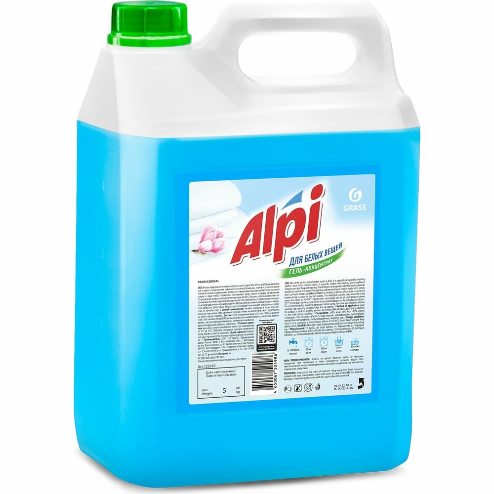Средство для стирки для белых вещей Grass ALPI