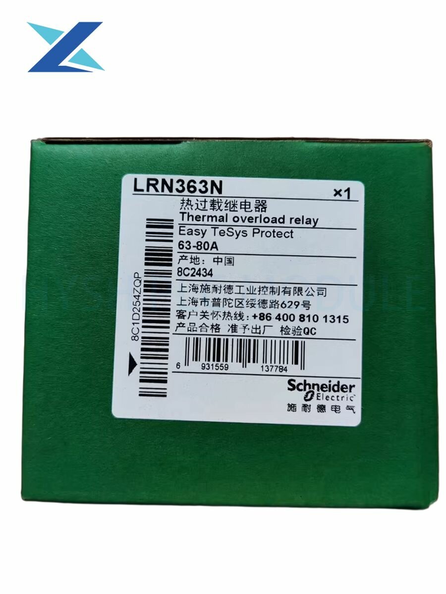 Новый Реле тепловой перегрузки LRN363N