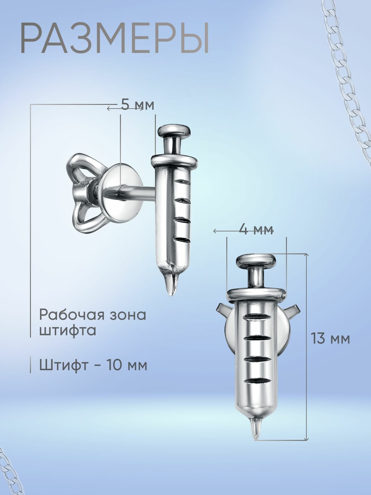 Серьги пусеты MSJewellery, серебро, 925 проба, оксидирование, , серебристый — фото 1