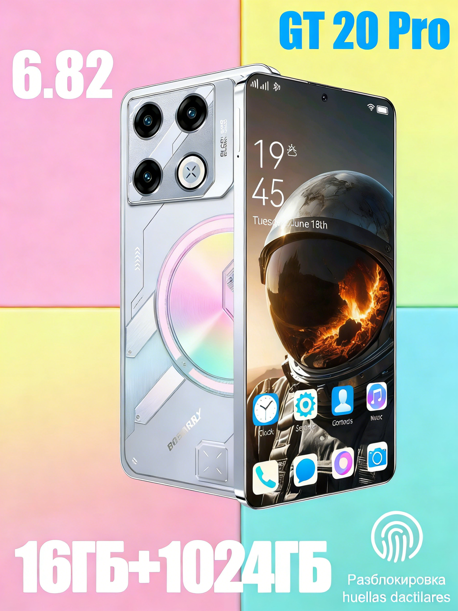 GT 20 Pro игровой смартфон 5G смартфон Горный телефон Музыкальный телефон NFC