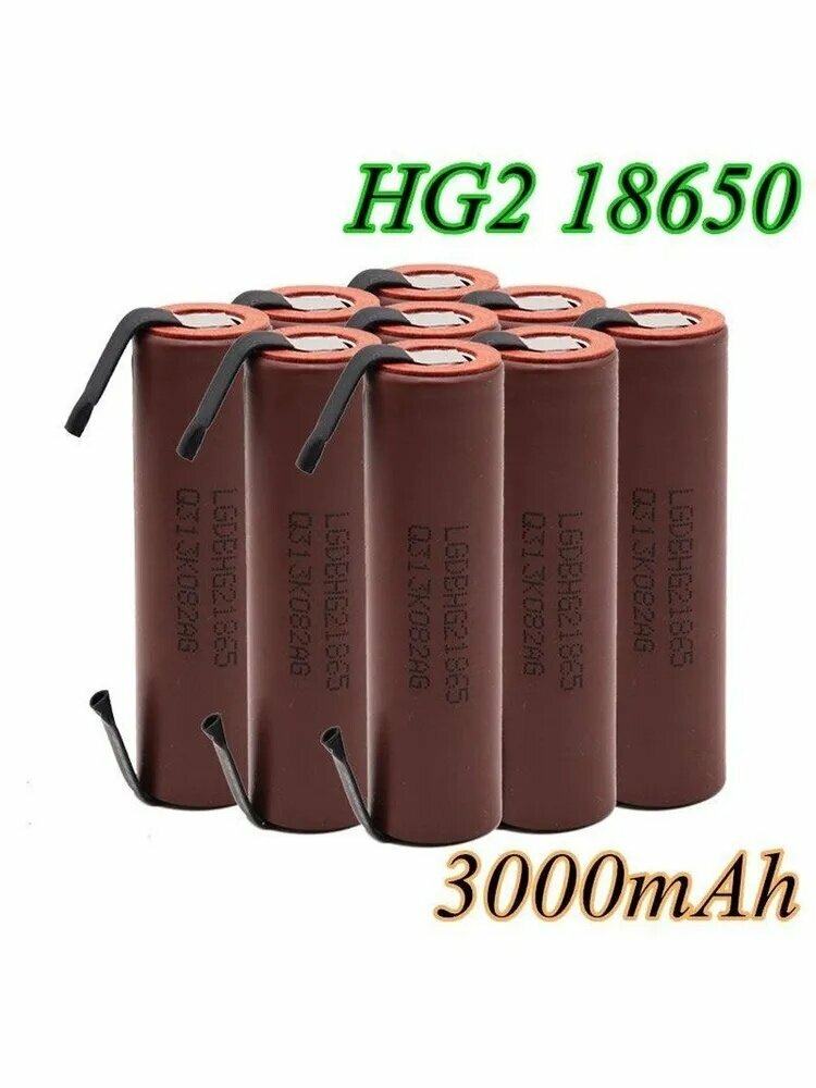 100% Новая модернизация 18650 HG2 Вес 45g 3000 мАч Батарея с сварной отверткой 30А Большой ток + DIY Никель