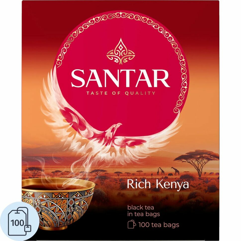 Чай SANTAR Rich Kenya, черный, 100пакx2, 2518631