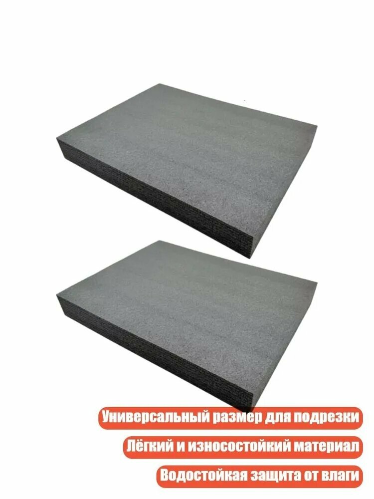 Аксессуар для инструментального ящика 5 х 5 х 5 см