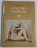 Аристид Майоль
