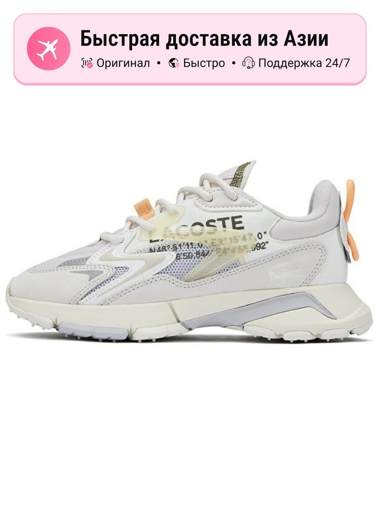 Кроссовки LACOSTE L003 Neo Tech