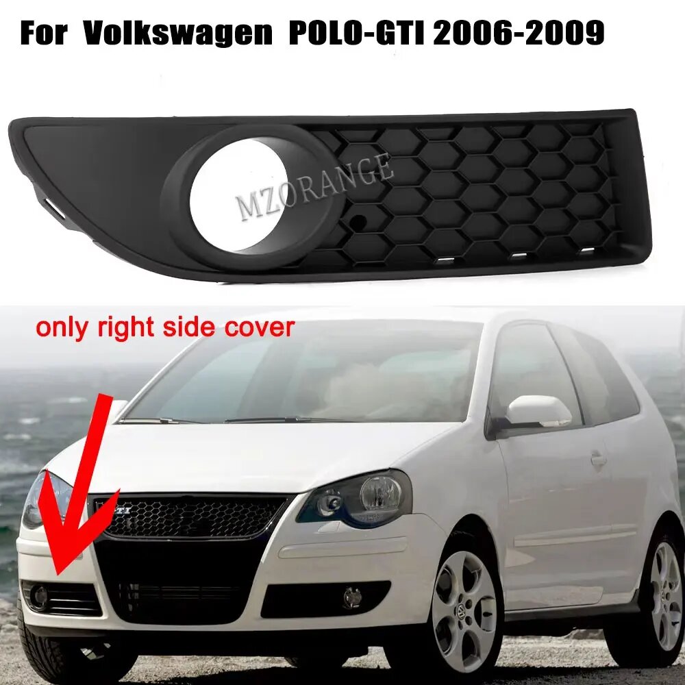 Передний бампер для vw polo 9n3, передний бампер, нижняя решетка радиатора для VW right cover