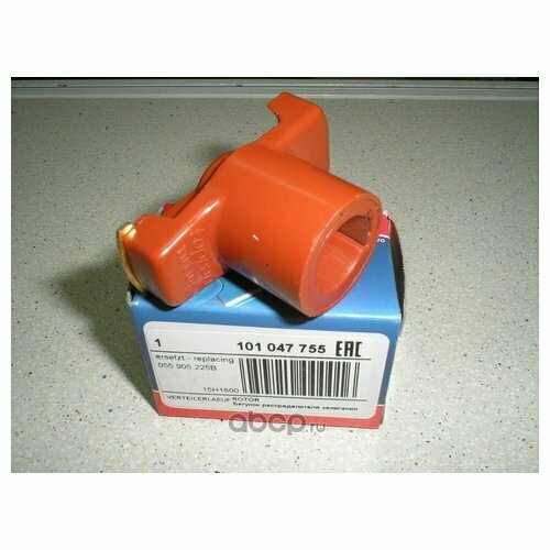 Бегунок распределителя зажигания Audi/Volkswagen Hans Pries 101047755