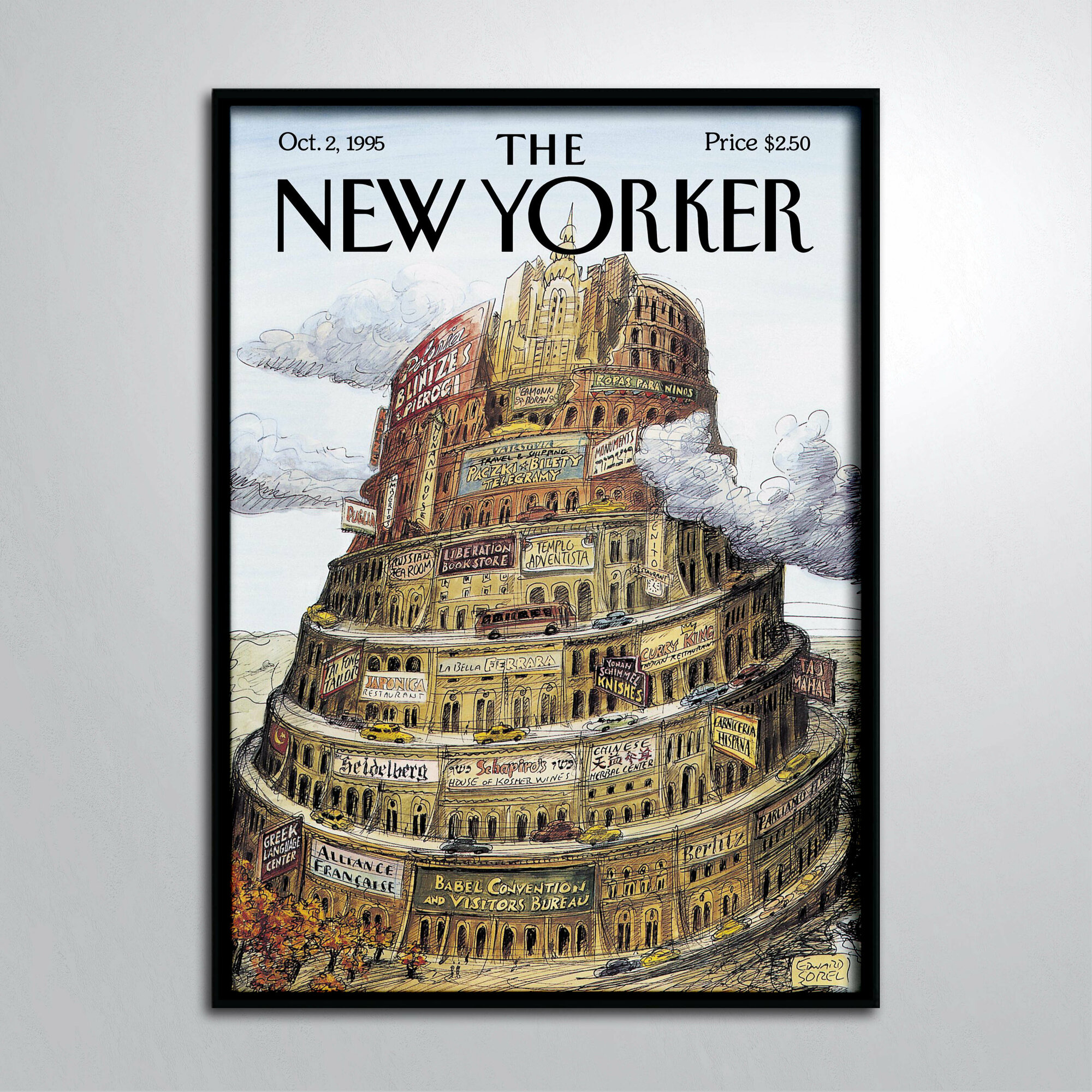 Постер без рамы/Постер для интерьера/Плакат Винтажный Журнал Нью Йоркер The NEW YORKER 2 октябрь 1995г (А2/420х594)