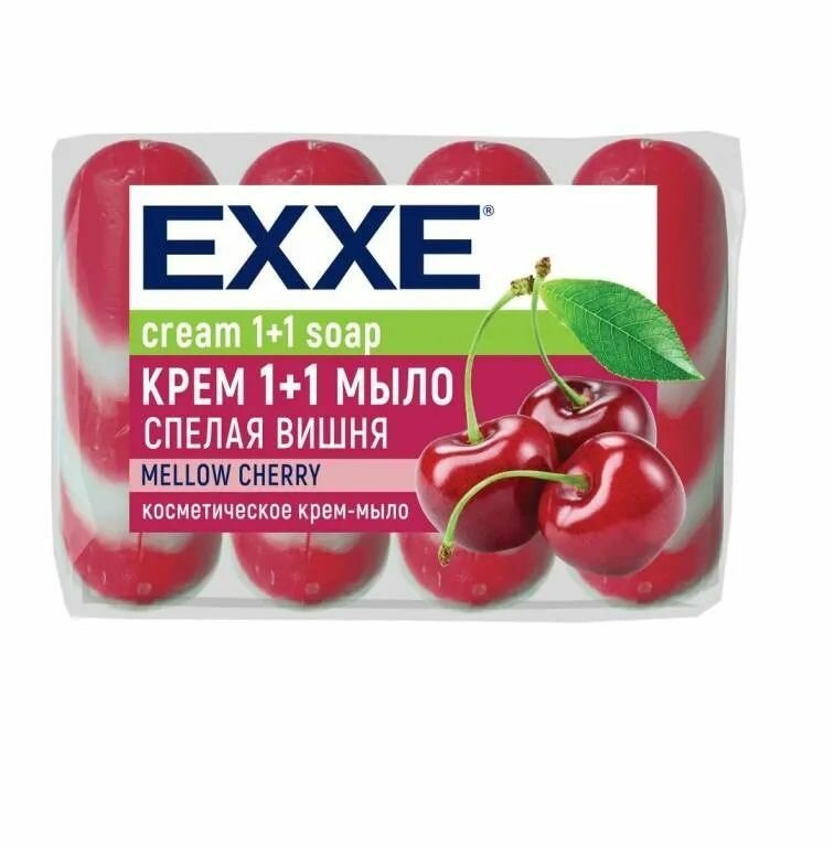EXXE Мыло косметическое 1+1 Спелая вишня Красное-полосатое Экопак 4шт*75гр