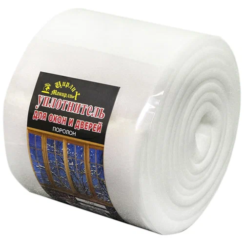 Уплотнитель поролон для окон и дверей 2*3мм-10м