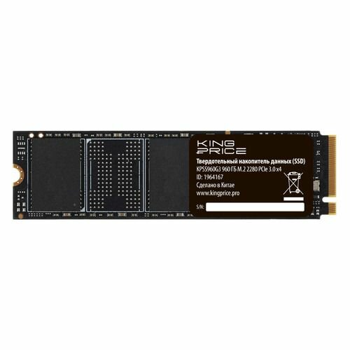 SSD накопитель KINGPRICE KPSS960G3 960ГБ, M.2 2280, PCIe 3.0 x4, NVMe, M.2, rtl