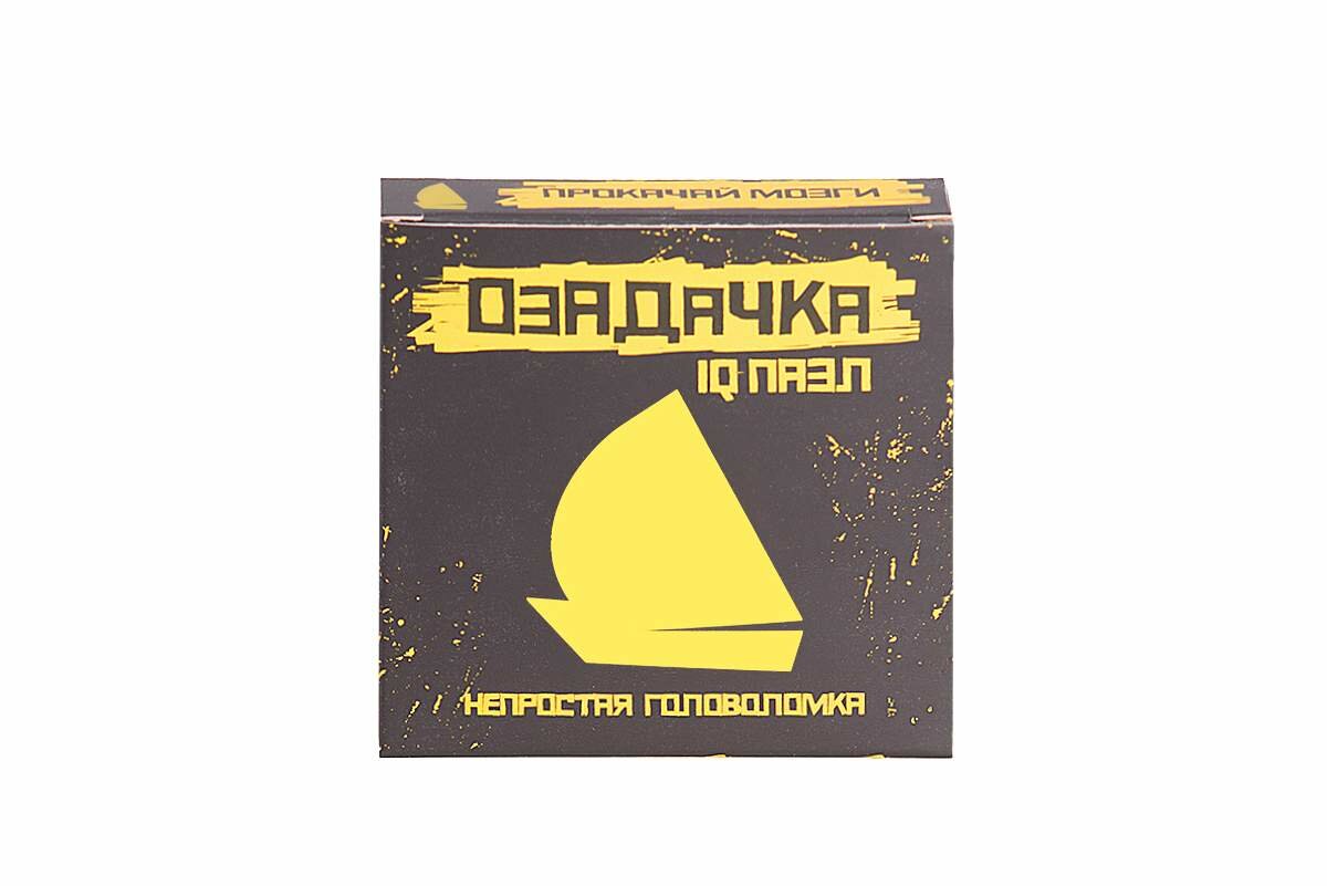 Ozadachka Головоломка «Озадачка» тип- «Яхта» 22792
