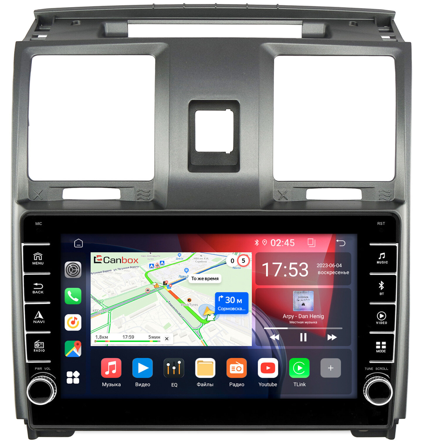 Штатная магнитола UAZ Patriot 2012-2016 Canbox BGT9-UA006N 2/32 на Android 10 (IPS, DSP, CarPlay)
