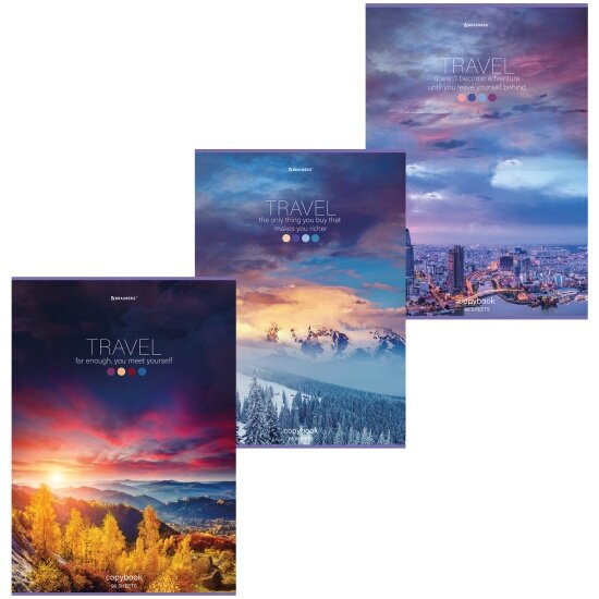 Тетрадь Brauberg А4, 96 л, , скоба, клетка, обложка картон, "Journey", 404064