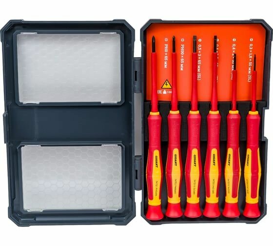Набор отверток диэлектрических с магнитным наконечником Gigant GBSD-1