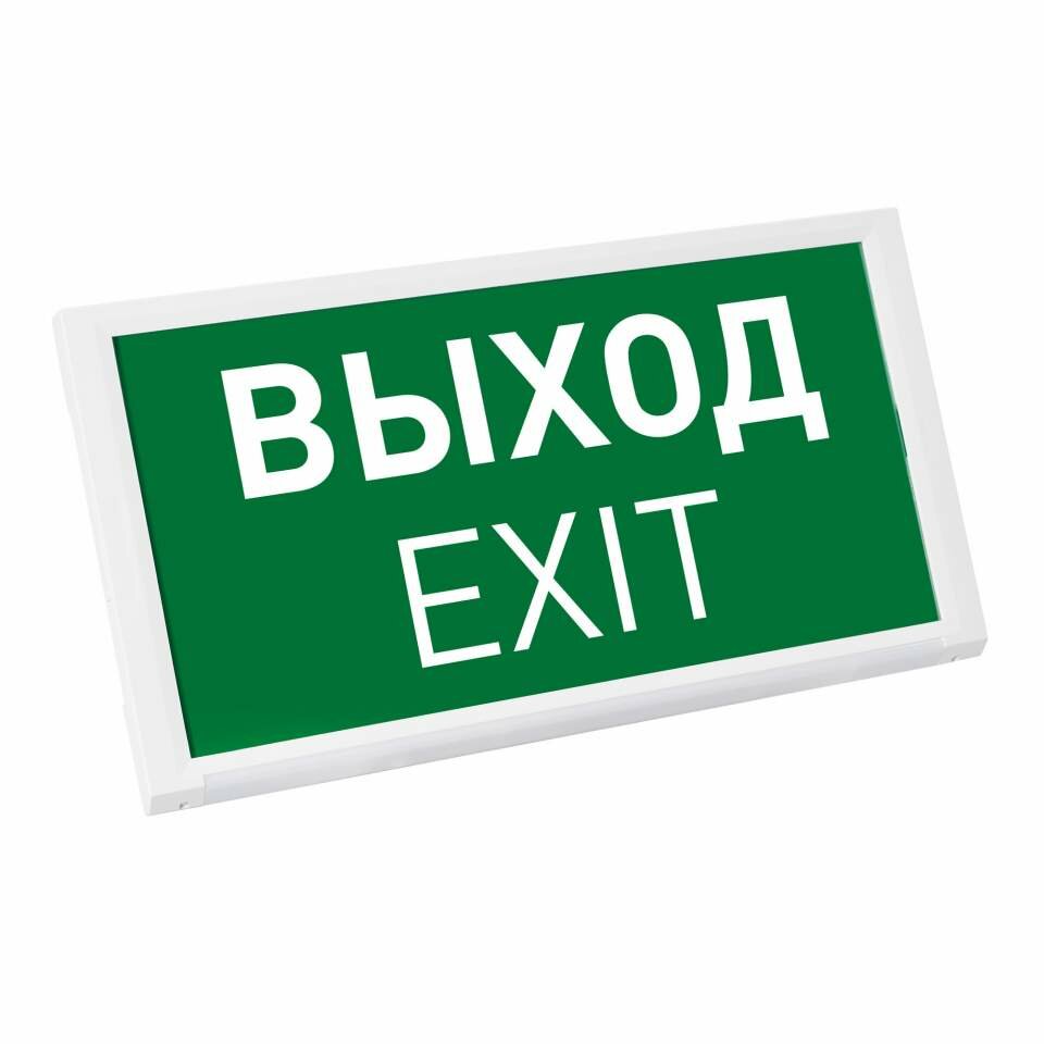 045656 Аварийная панель EMG-DIRECT-3h (Пикт. Выход, IP20) (Arlight, Пластик)