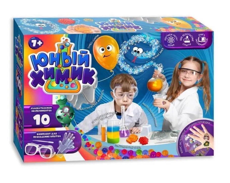 Набор юного химика ELECTRONIC "Мыло и Пузыри", 10 опытов, от 7 лет, синий