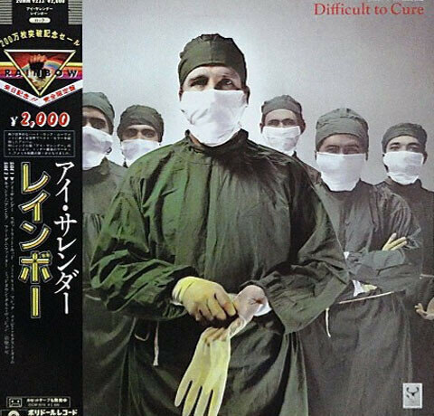 Виниловая пластинка RAINBOW - Difficult To Cure, 1981/1982 (LP)