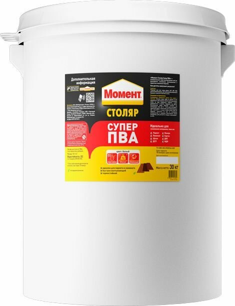 Момент Столяр Супер ПВА D2 клей для дерева (30кг)